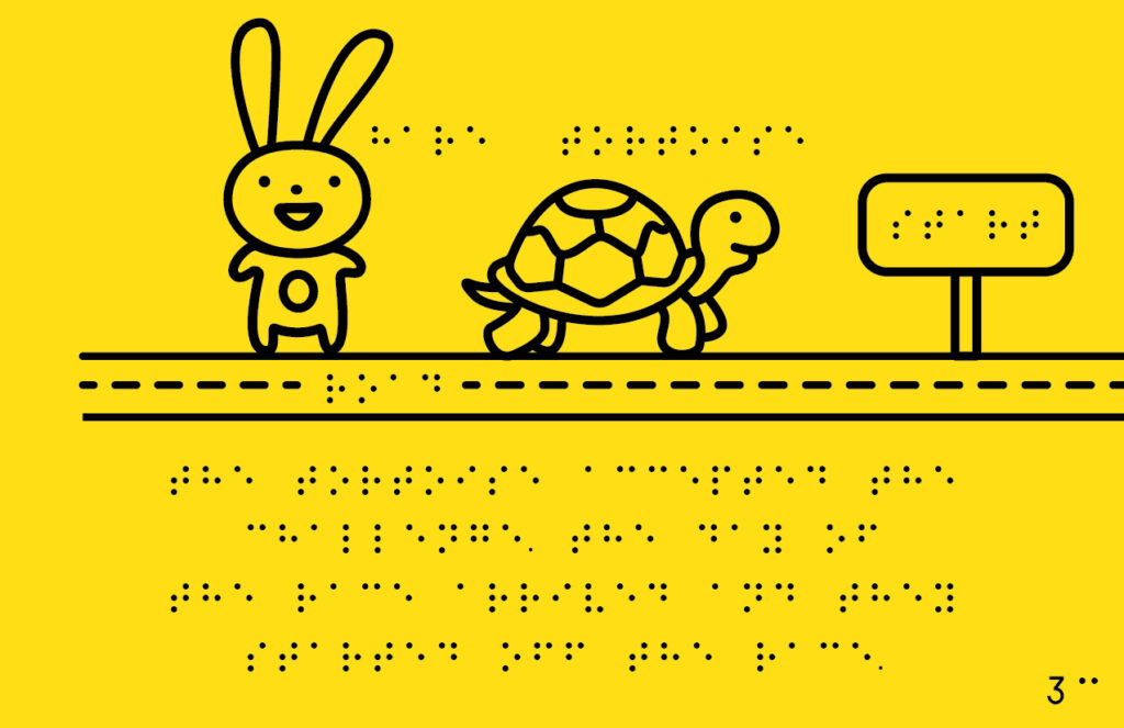 Tactile Braille World Map With Raised Outlines | Beyond Braille