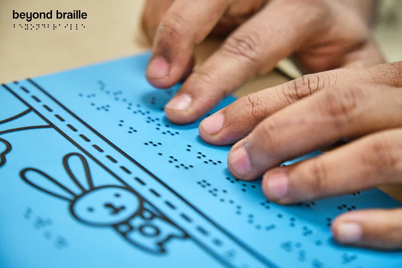 Beyond Braille Journal | Tactile Picture Braille Books